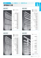 louver